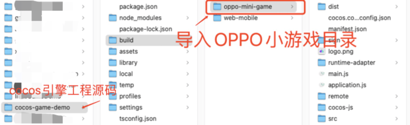 OPPO 开放平台-OPPO开发者服务中心